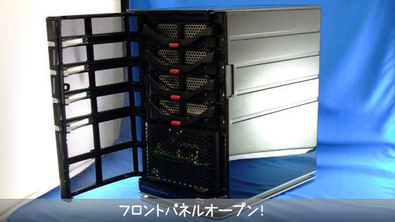 EX490-04 – wolf-blog